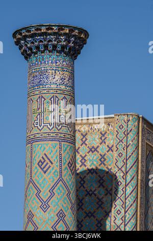 The blue-tiled minaret in the Registan in Samarkand, Uzbekistan Stock ...