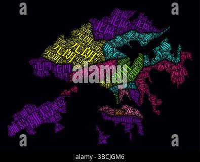 chinese neon light style icon Stock Vector Image & Art - Alamy