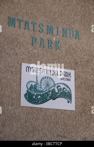 Funicular railway linking downtown Tbilisi with Mtatsminda Park ...