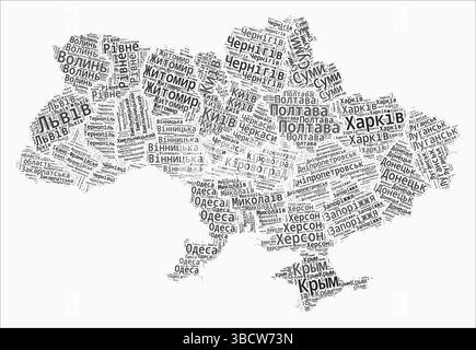 Ukraine Map. Ukrainian Country Map. Black and White National Nation ...