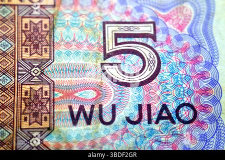 the reverse side of 5 Chinese Jiao cash money banknote bill, by people ...