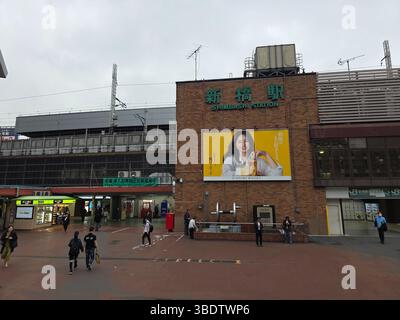 Side of Yokohama, Japan Building Stock Photo - Alamy