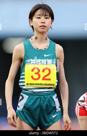Seira Fuwa, MAY 23, 2025 - Athletics : The 67th East Japan Industrial ...