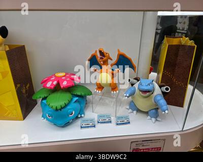 Pokemon Center Tokyo Station, Japan Stock Photo - Alamy