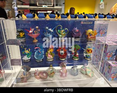 Walking Pokemon Center Store Stock Photo - Alamy