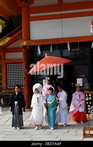 Typical japanese wedding ceremony procession,Kyoto,Japan,Asia Stock ...