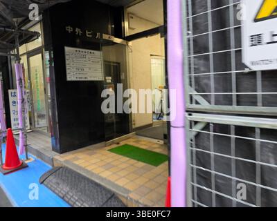 Side of Building Yokohama Japan Stock Photo - Alamy