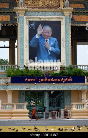 Portrait of King Father Norodom Sihanouk from 100 riels banknote ...