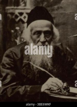 Joseph Chayyim Caro 2 Stock Photo - Alamy