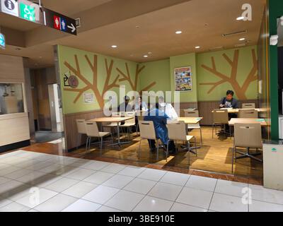 Inside of Elm Shopping Street Chiba, Japan Stock Photo - Alamy