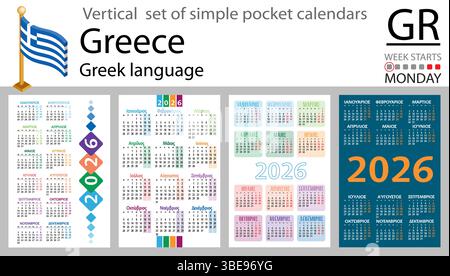 Greek language. Greece vertical Set of pocket calendars for 2026 (Two ...