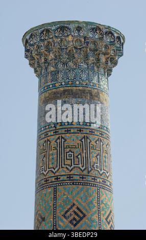 The top of the tower quite ancient Asian buildings. the details of the ...