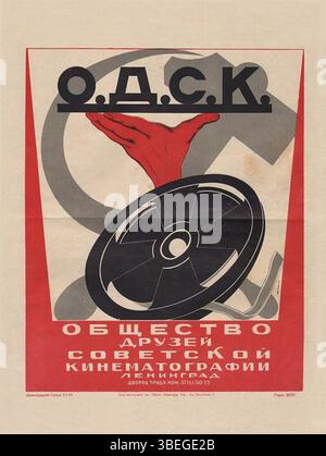 1920s Soviet propaganda poster. Historical Soviet propaganda poster ...