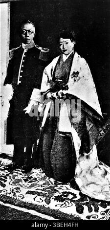 This photograph of Wanrong, Empress of China, was taken in 1934. The ...