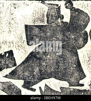 A depiction of the first Emperor of China, Qin Shi Huang, shows the ...