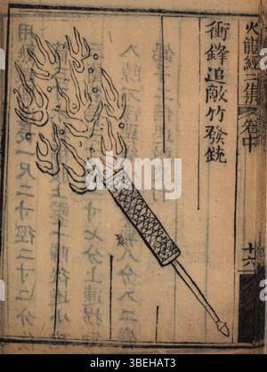 Milwaukee Bucks' Giannis Antetokounmpo and Los Angeles Lakers' Luka ...