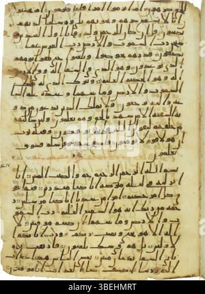 Unknown scribe - Qur’an Stock Photo - Alamy