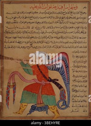 Illustration of angel Israfel blowing a nafir (trumpet) from al-Qazvini ...