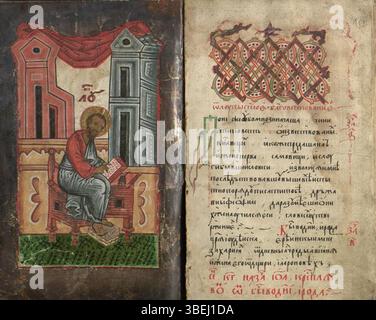 Artwork from late 15th to early 16th century showing Hercules defeating ...