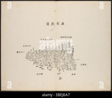 This map illustrates the administrative boundaries and divisions of Ung ...