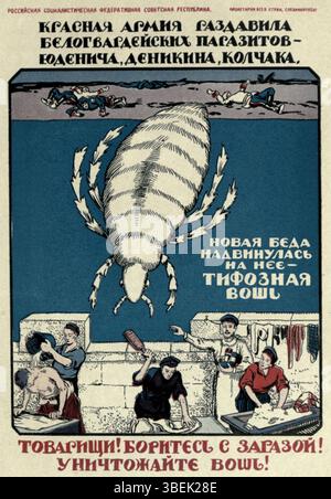 1921 Soviet Russian education poster by Alexander Zelenskiy, (1882—1942 ...