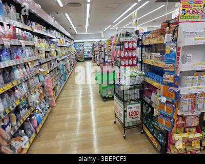 Inside of Chiba, Japan Shopping Mall Store Stock Photo - Alamy