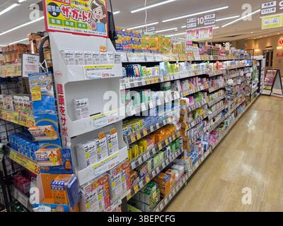 Inside of Chiba, Japan Shopping Mall Store Stock Photo - Alamy