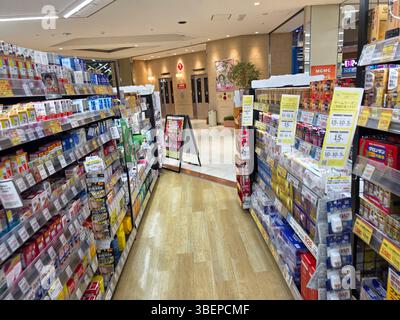Inside of Chiba, Japan Shopping Mall Store Stock Photo - Alamy