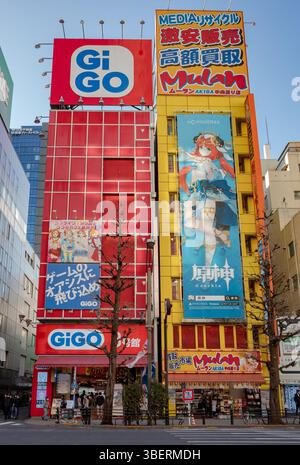 Colorful arcade gaming buildings located in the Akihabara district of ...