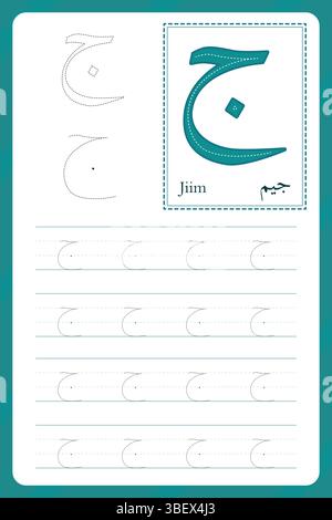 Tracing lines worksheet for kindergarten and preschool kids for ...
