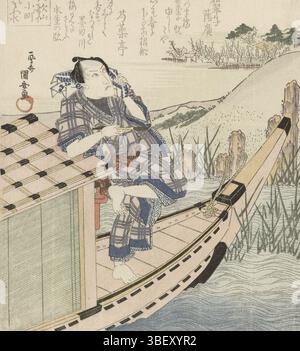 A classical Japanese poem from the anthology Hyakunin Isshu, capturing ...