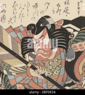 Kabuki actor Ichikawa Danjuro Hakuen (C) and his son Shinnosuke and ...