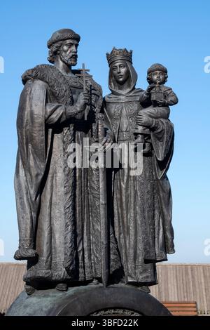 Monument on the territory of the Nizhny Novgorod Kremlin to Soviet ...