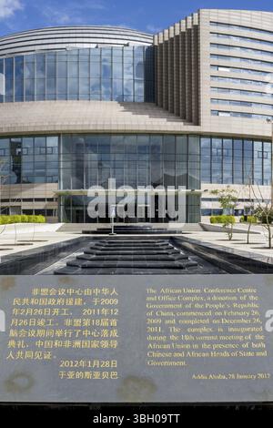The New Conference Centre of the African Union Commission headquarters ...