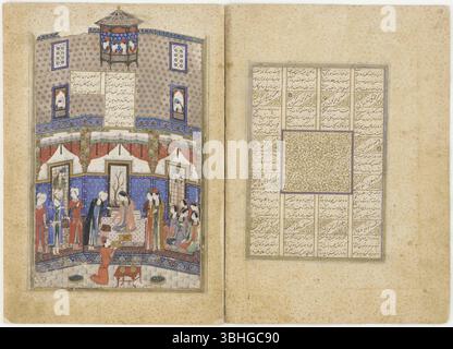 Khosrow and Shirin, Nizami. Circa 1400, Tabriz, Jalayirid (Freer Galery ...