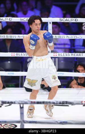 Tokyo, Japan. 6th June, 2025. (L-R) Ryosuke Nishida, Junto Nakatani ...