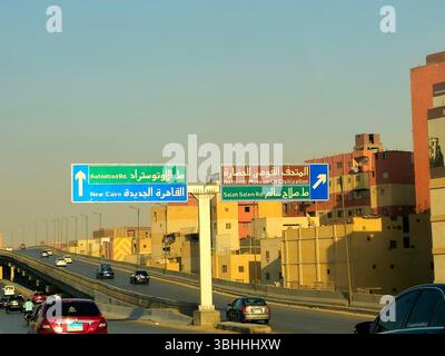 Cairo, Egypt, June 8 2025: A signboard on the ring road shows ...