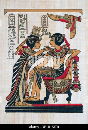 Egyptian Gods on Papyrus (modern replica Stock Photo - Alamy