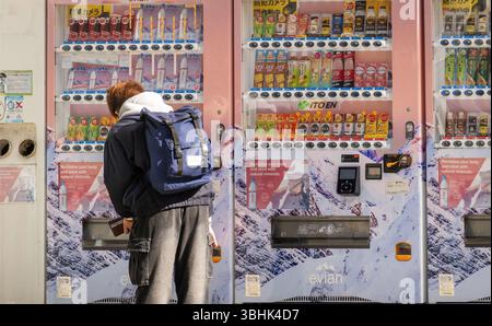 line of vending machines on the street in Tokyo Japan Stock Photo - Alamy