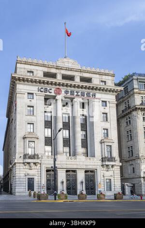 Yokohama Specie Bank Building, Bund, Waitan, Shanghai, Volksrepublik ...