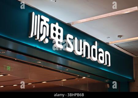A sundan store in Shanghai, China on June 11, 2025 Stock Photo - Alamy