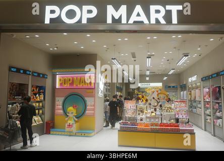 Labubu products at a Pop Mart store in Chongqing, China, 20 June, 2025 ...