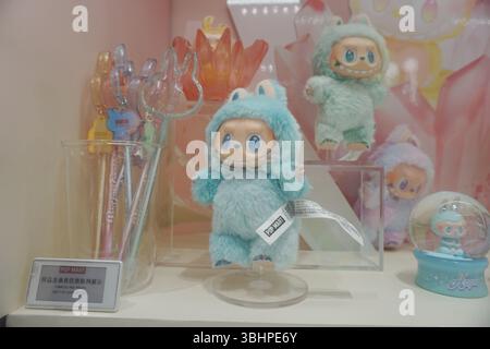 Labubu products at a Pop Mart store in Chongqing, China, 20 June, 2025 ...