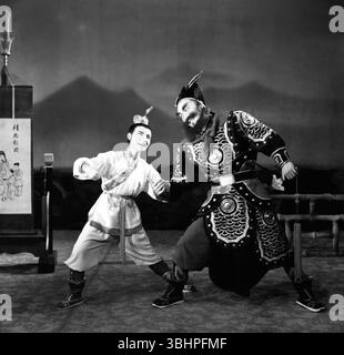 1981 Chinese Stage Drama ‘Yue Fei’ Heroic Command Scene with ...