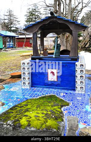 water well Japan Stock Photo - Alamy