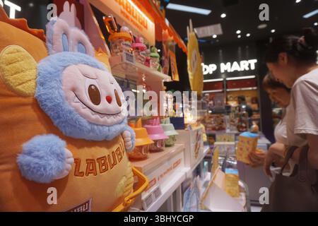 LABUBU products display at the POP MART shop in the shopping mall on ...