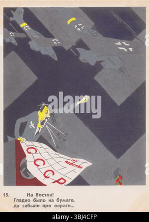 Soviet Propaganda postcard Stock Photo - Alamy