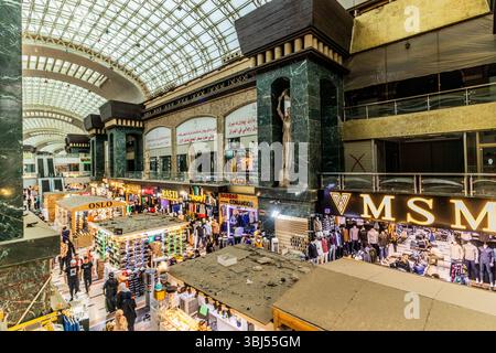 ERBIL, IRAQ - OCTOBER 9, 2022: Interior of Downtown Erbil mall in Erbil ...