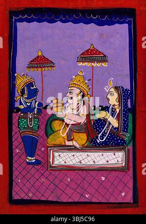 Vamana, the Dwarf Avatar of Vishnu. India, Madhya Pradesh, late 9th ...