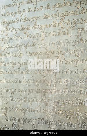 Lolei, Khmer temple, ancient Angkor area, Cambodia. Reign of Yasovarman ...